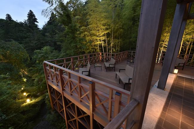 Gora Kadan, Hakone - Luxury Escapes AU