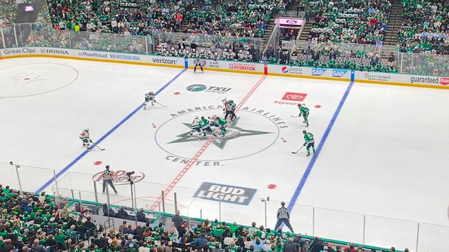 Dallas: Witness an Dallas Stars National Hockey League Game at American ...