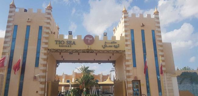 Tio Sea Resort, Al Khor - Luxury Escapes TH