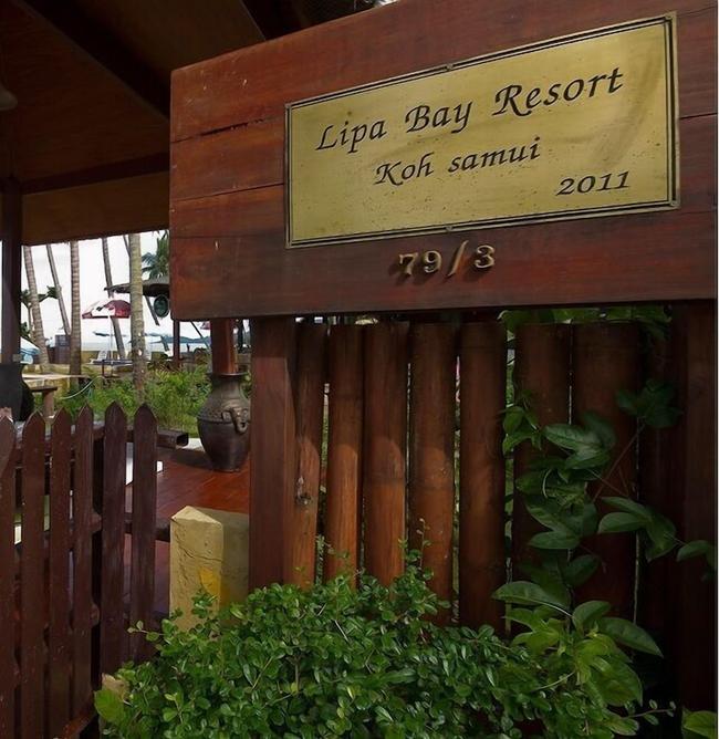Lipa Bay Resort, Koh Samui - Luxury Escapes TH