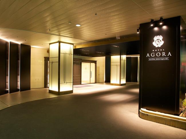 Hotel Agora Osaka Moriguchi, Moriguchi - Luxury Escapes AU