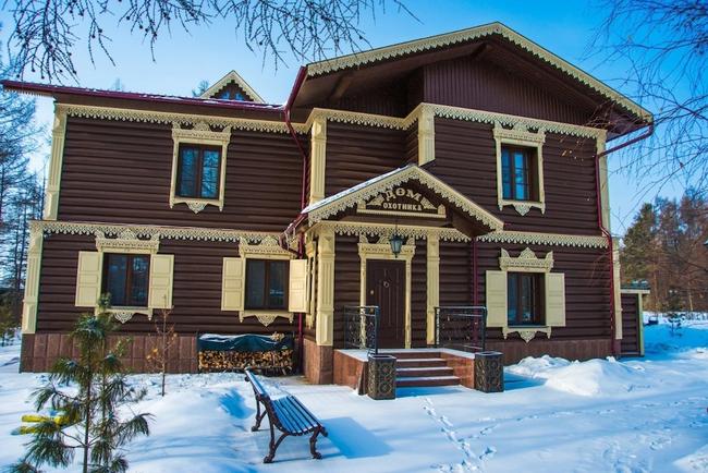 Hotel Baikal Residence, Severobaykalsk - Luxury Escapes